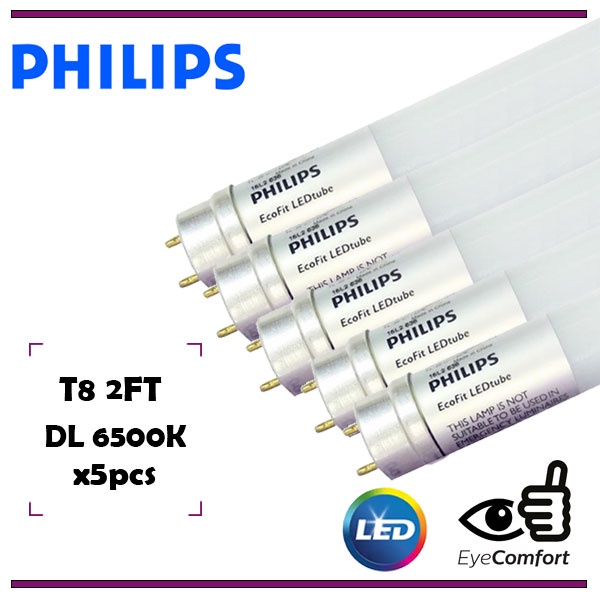 5pcs PHILIPS ECOFIT T8 GLASS LED TUBE 8W/18W 2FT/4FT / LAMPU PANJANG LED FLUORECENT TUBE ...