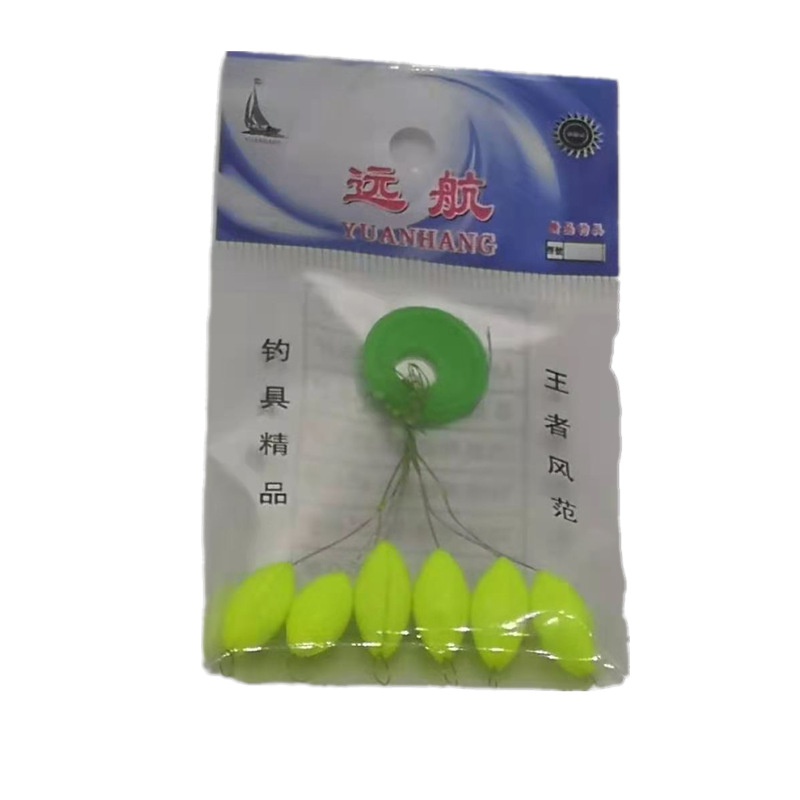 1pcs pelampung pancing fluorescence seven star float nano pelampung ...