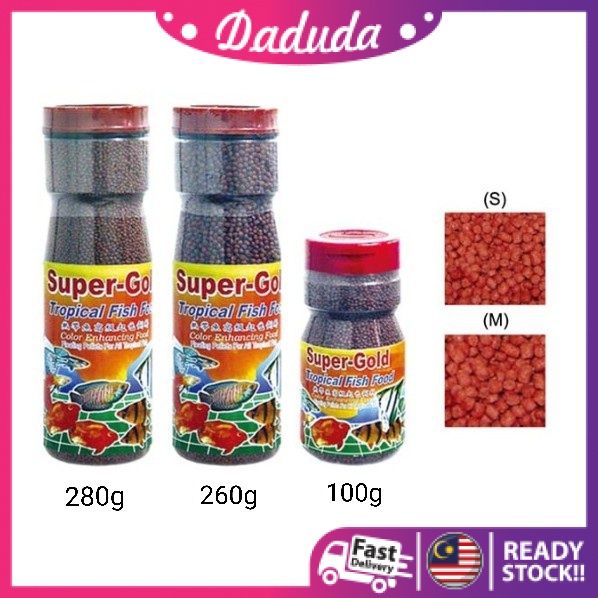Super Gold Tropical Fish Food Floating Pellets 260g/280g 高级鱼料/鱼粮 ...