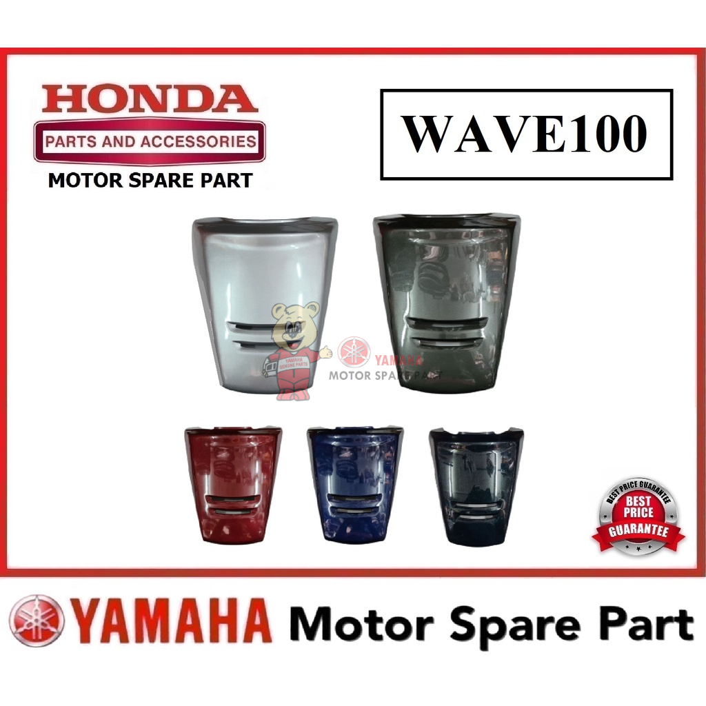HONDA WAVE100 HORN COVER 0 FRONT COVER PANEL WAVE-100 WAVE 100 W100 ...