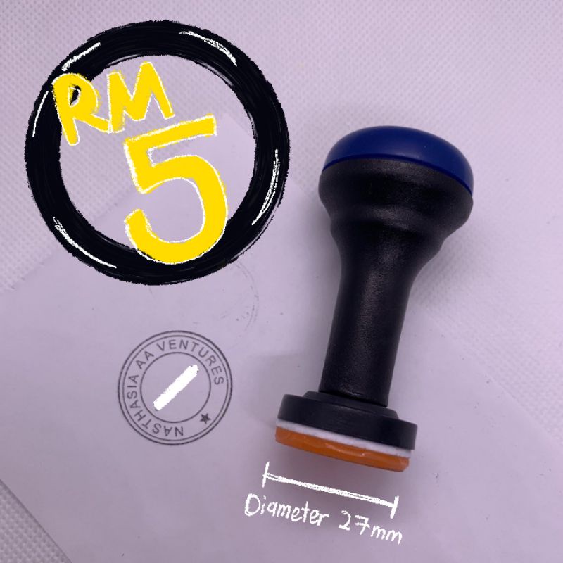 COP GETAH BULAT BIASA - RUBBERSTAMP NORMAL ROUND cop bulat company ...