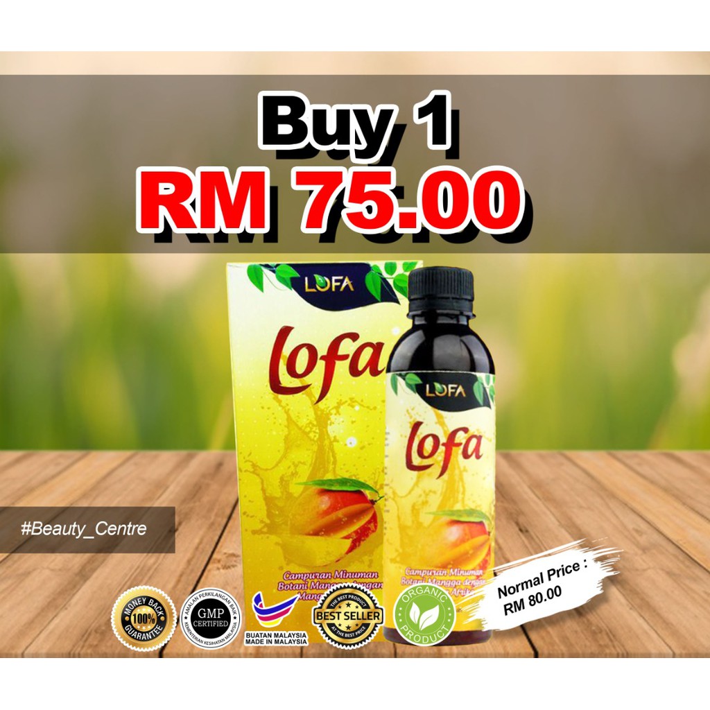 (READY STOCK) 1 Juice Lofa (Rawatan 3 Serangkai) | Shopee Malaysia