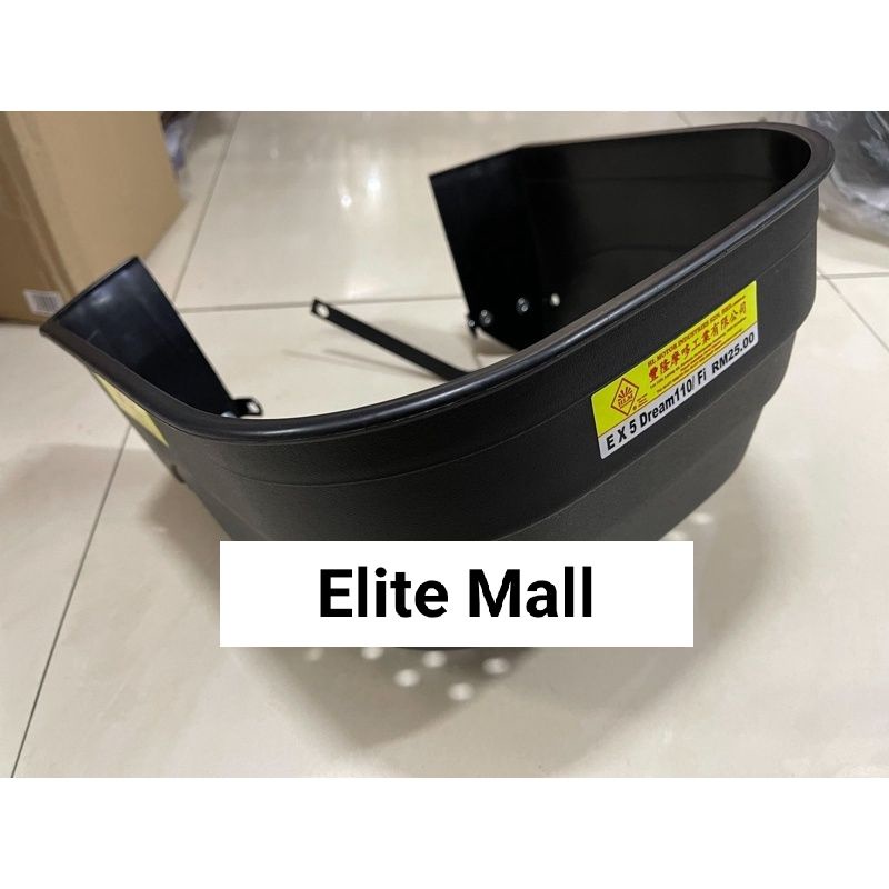 HONDA EX5 DREAM110 DREAM 110FI FUEL INJECTION BASKET PLASTIC BAKUL PLASTIK | Shopee Malaysia