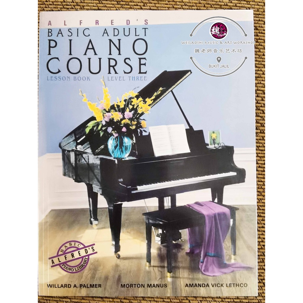 Alfred's Basic Adult Piano Course Lesson Book Level 3 Music Book ...