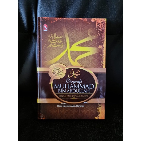 Biografi Muhammad bin abdullah (Used book) | Shopee Malaysia
