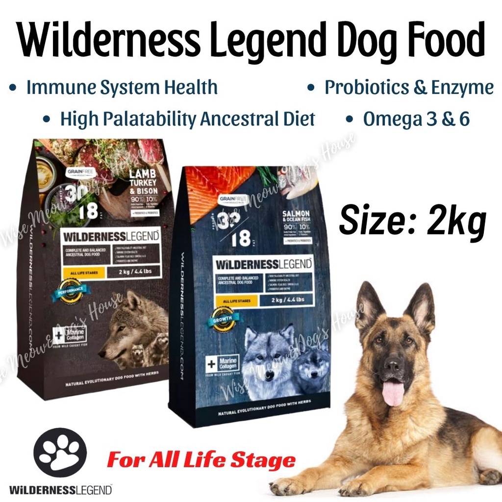 WILDERNESS LEGEND Dog Dry Food Grain Free All Life Stage - Salmon ...