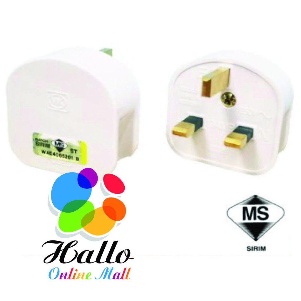 MK 654 13AMP 3 Pin Plug Top | Shopee Malaysia