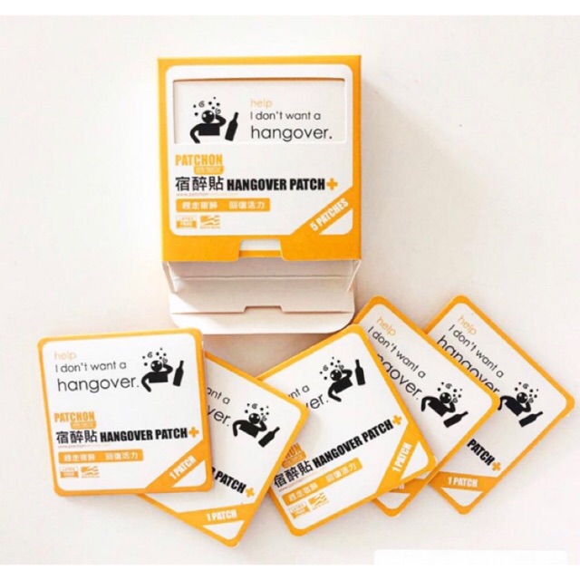 PATCHON ANTI HANGOVER PATCH FROM USA | Shopee Malaysia