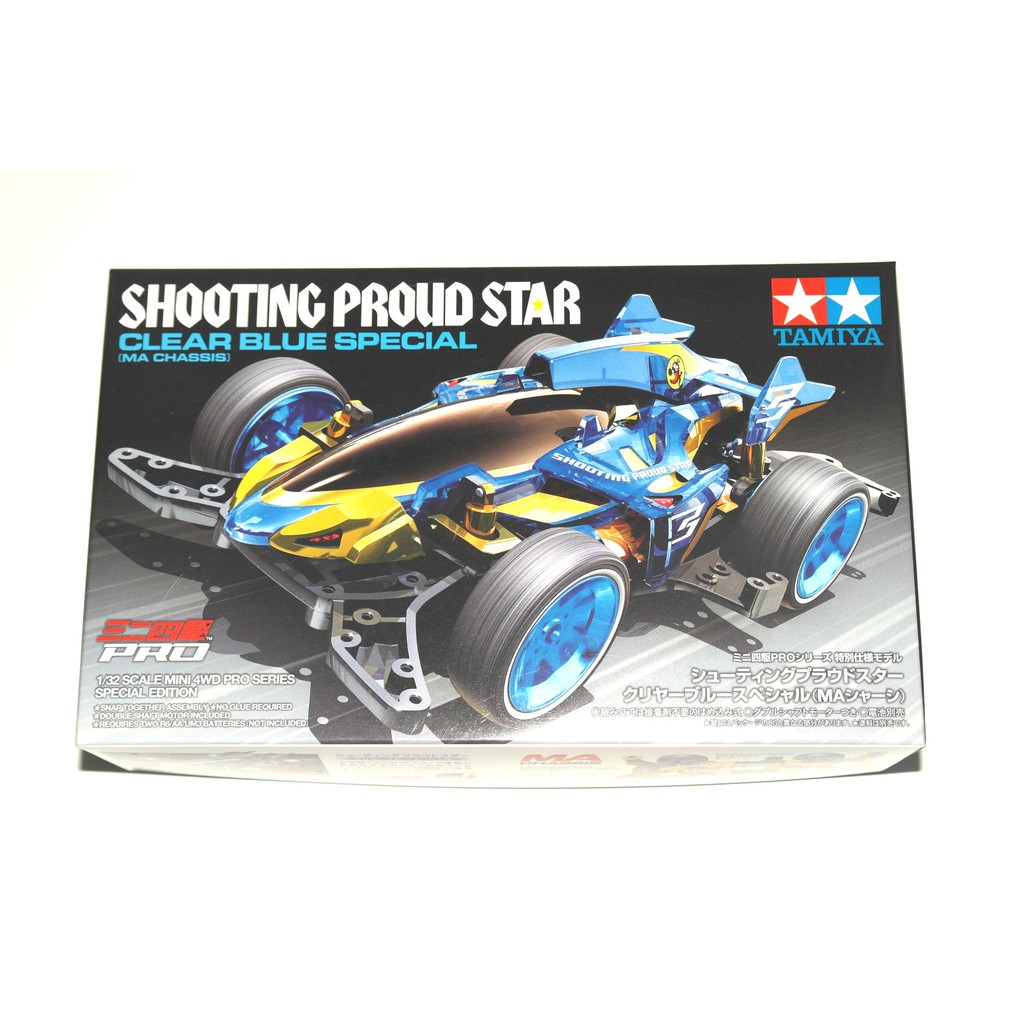 Tamiya Mini 4wd Shooting Proud Star Clear Blue Special MA chassis 18641 ...