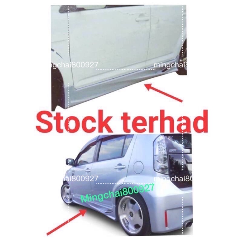 🔥READY STOCK🔥FRP PERODUA MYVI SIDE SKIRT VOLTEX SE SE2 SE 2 HOT SALES ...