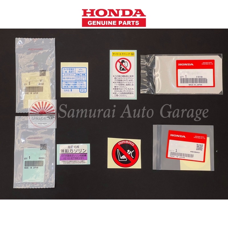 Honda genuine parts JDM Fuel Filler Caution Label Sticker Tire Pressure ...