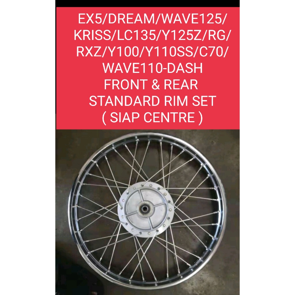 C70/GBO/EX5/DREAM/WAVE125/WAVE110-DASH/KRISS/Y100/Y110SS/RXZ/Y125Z/LC135/RC80/RG FRONT & REAR ...