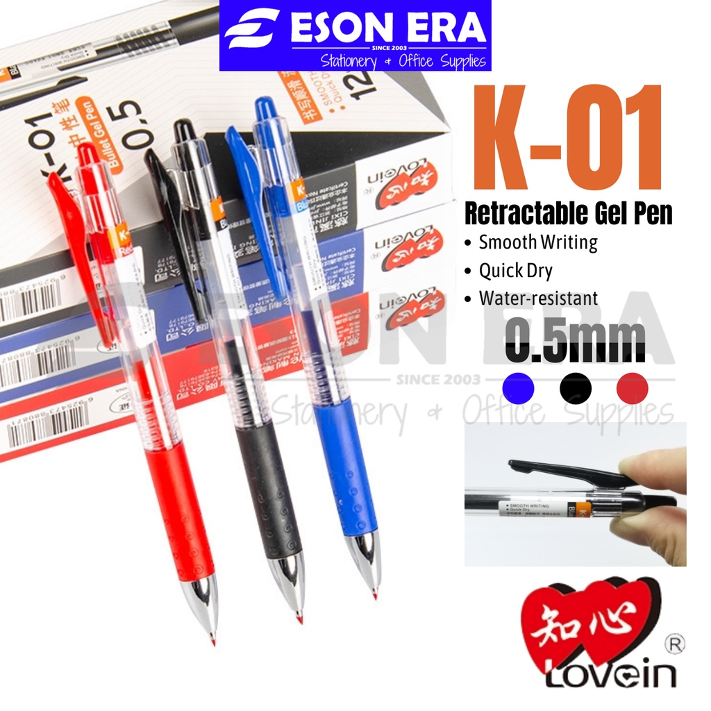 Zhi Xin K-01 Gel Pen 0.5mm Retractable Gelpen zhixin gel pen 知心中性笔 ...
