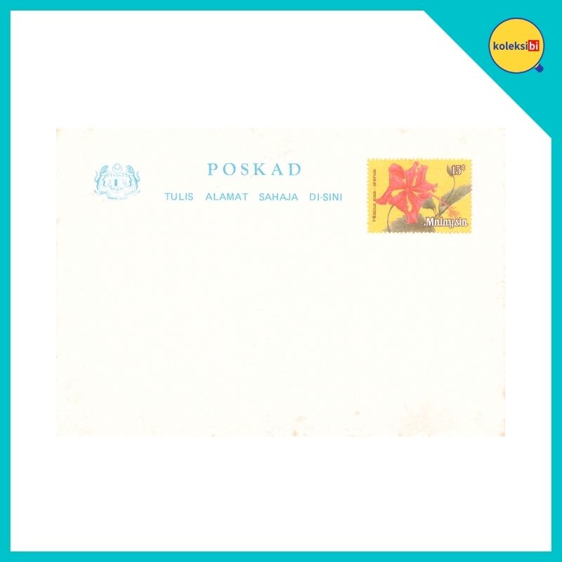 Poskad Pra Setem Malaysia 15c Jabatan Perkhidmatan Pos Malaysia Bunga ...