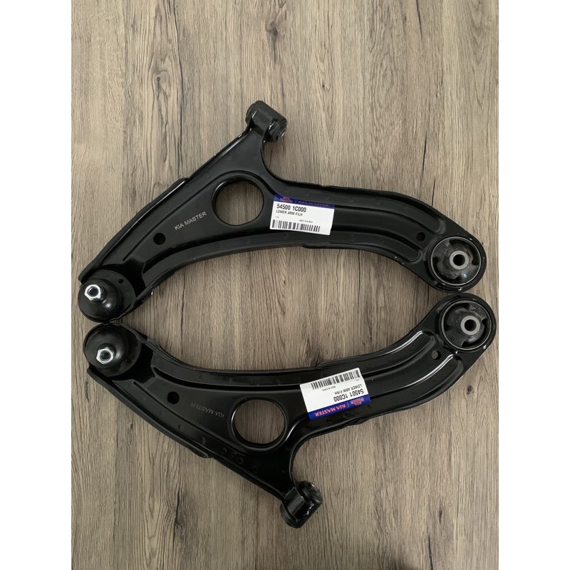 Lower Arm Hyundai Getz 54500-1C000 54501-1C000 | Shopee Malaysia
