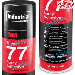 MAJU 3M Super 77 Spray Adhesive Multi Purpose Aerosol Spray Glue Strong ...