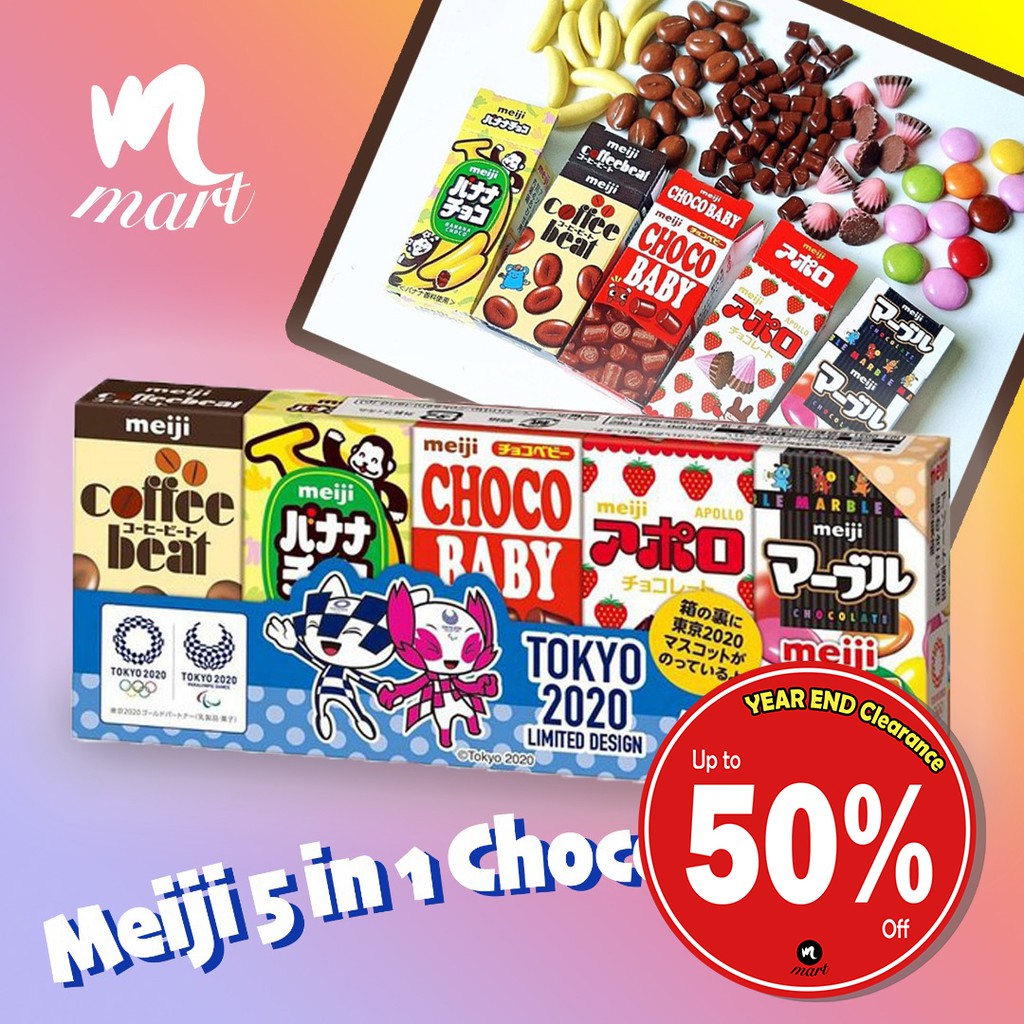 Japan Meiji Mini Chocolate 5 in 1 Assorted Flavour Tokyo 2020 Limited ...