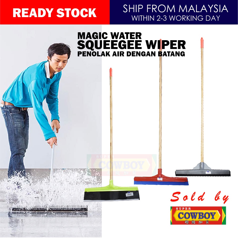 Floor Wiper / Bathroom Wiper / Magic Wiper Scraper / Squeegee Wiper ...