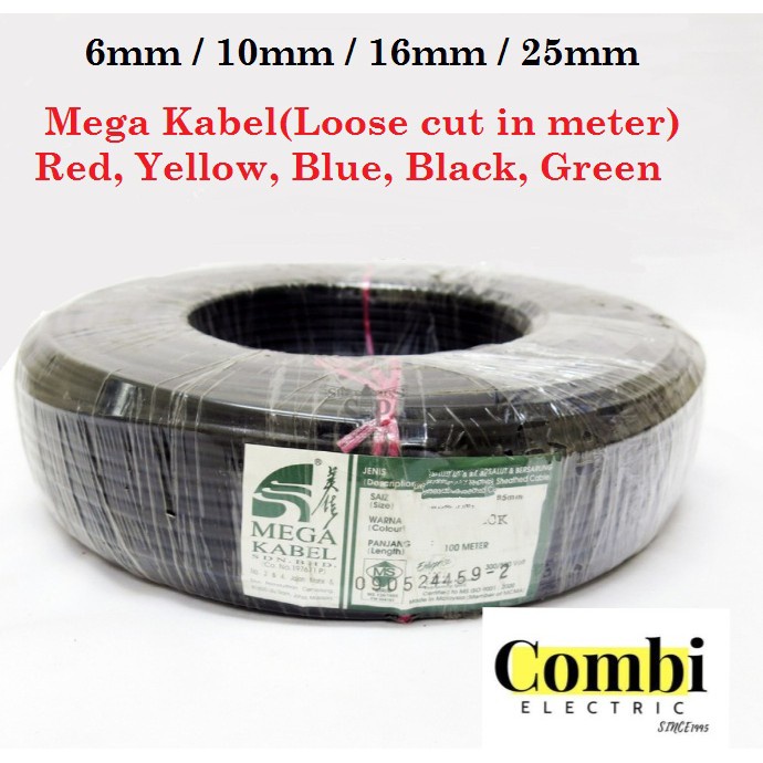 Mega Cable 6mm /10mm /16mm /25mm ( Loose Cut / 1 METER ) MEGA Kabel ...