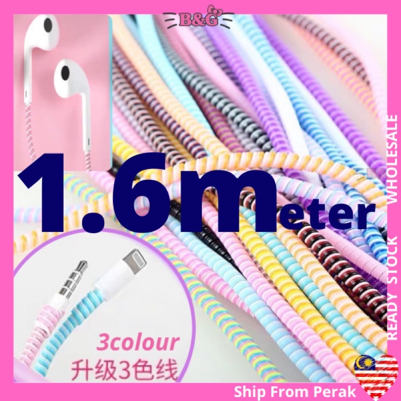 160cm Cable Tie Protector Spring Wrapper DIY Charging USB Earphone ...