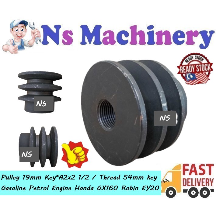 Pulley 19mm Key*A2x2 1/2 / Thread 54mm key Gasoline Petrol Engine Honda ...