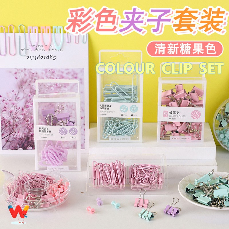 Long Tail Clip Dovetail Clip Paper Clip Pin Metal Clip Stationery ...