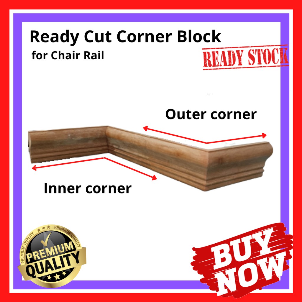 Wood Moulding Wainscoting / Chair Rail / Outer corner / Inner corner ...