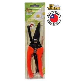 Tiger Pruning Shears Garden Cutter #702 (MADE IN TAIWAN) | Shopee Malaysia