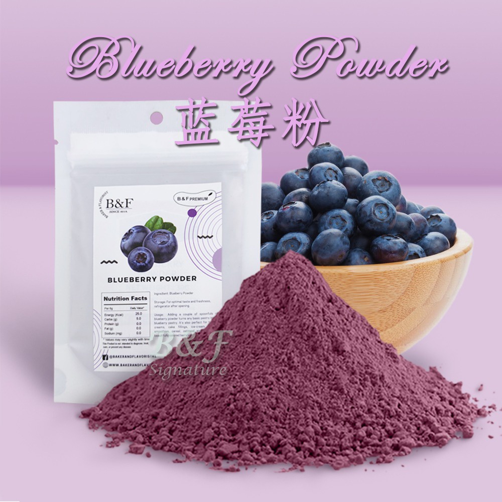 Blueberry powder 1KG freeze dried fruit powder ,baking dessert or ...