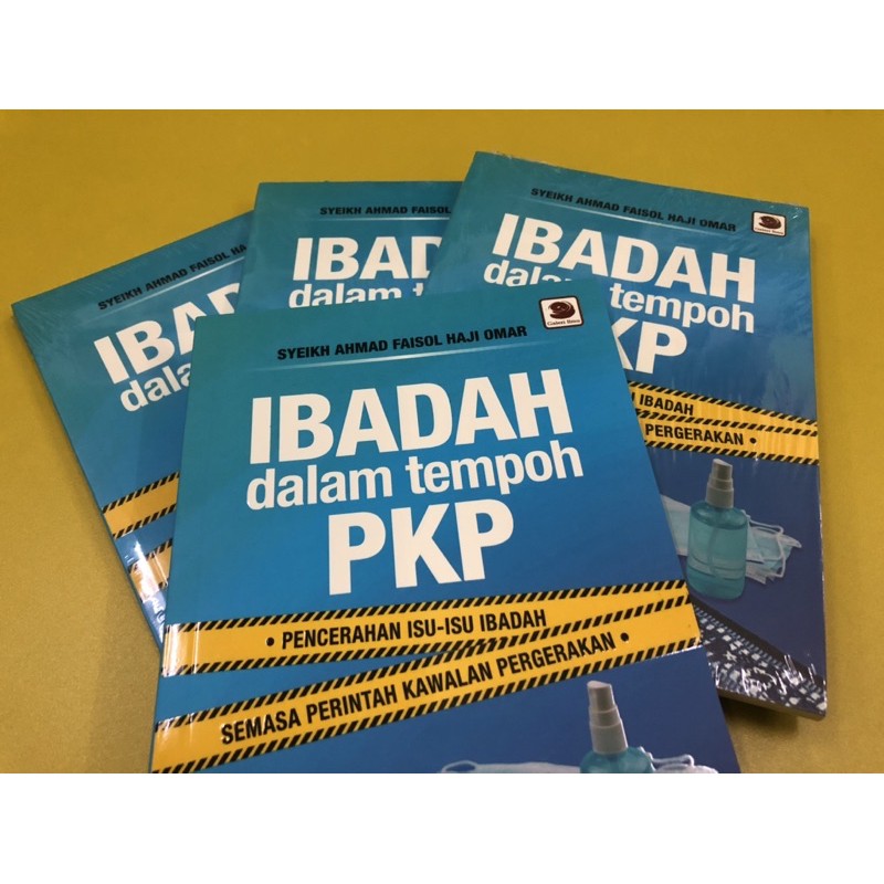 𝗕𝘂𝗸𝘂 𝗜𝗯𝗮𝗱𝗮𝗵 𝗱𝗮𝗹𝗮𝗺 𝘁𝗲𝗺𝗽𝗼𝗵 𝗣𝗞𝗣 𝗦𝘆𝗲𝗶𝗸𝗵 𝗔𝗵𝗺𝗮𝗱 𝗙𝗮𝗶𝘀𝗼𝗹 𝗛𝗮𝗷𝗶 𝗢𝗺𝗮𝗿 | Shopee ...