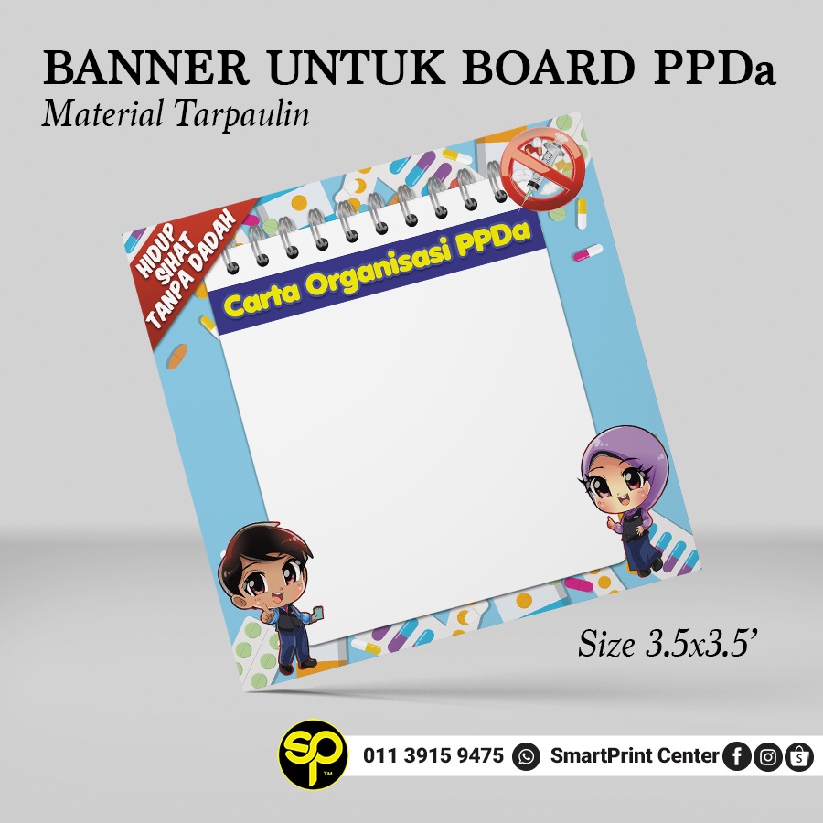 PPDA - BANNER UNTUK BOARD PPDA | Shopee Malaysia