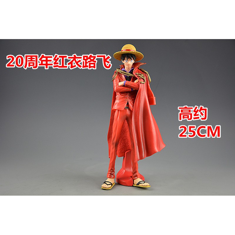 One Piece 20th Anniversary Luffy | Shopee Malaysia