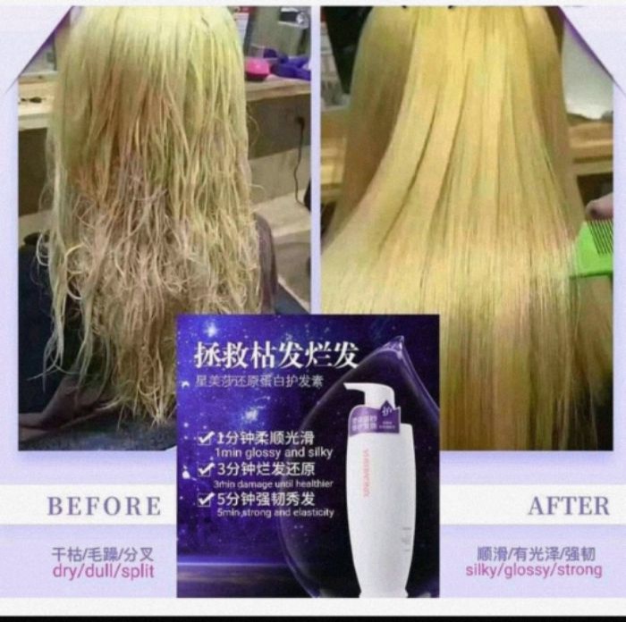XingMeiSha Hair Collagen Treatment &Shampoo & Conditional Hair Product ...
