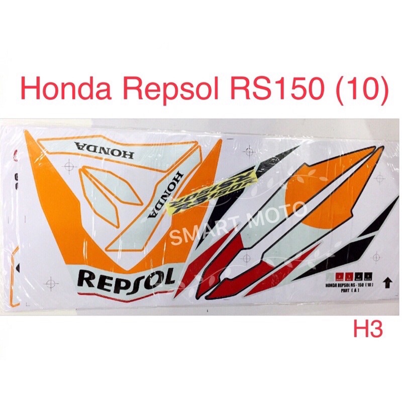 Honda Repsol RS150 (10) Body Stripe Body Sticker | Shopee Malaysia