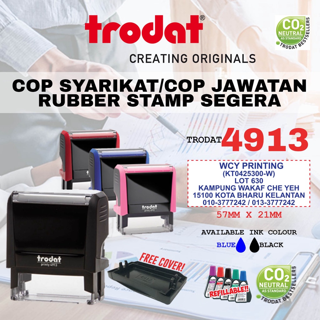 RUBBER STAMP TRODAT 4913 Printy Self ink Stamp (with ink) Cop Company ...