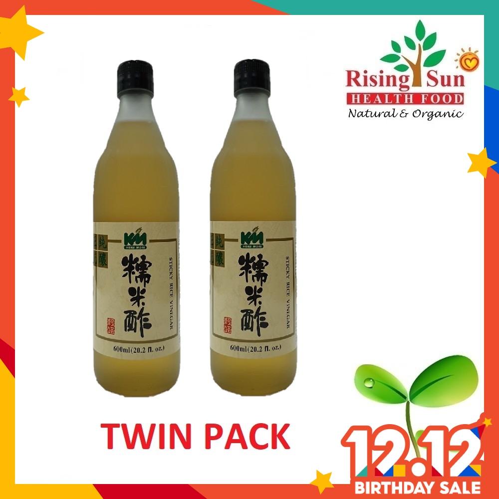 Koku Mori Sticky Rice Vinegar 600Ml - Twin Pack | Shopee Malaysia