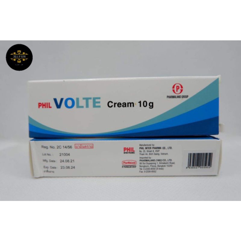 PHIL VOLTE Cream 10g original | Shopee Malaysia
