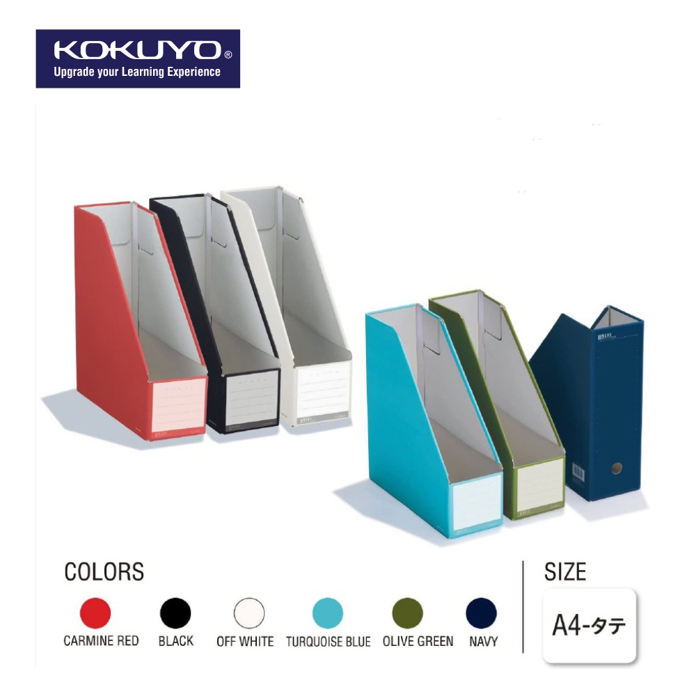 KOKUYO FU-NEL450 NEOS File Box A4 KOKUYO FU-NEL450 NEOS Kotak Fail A4 | Shopee Malaysia