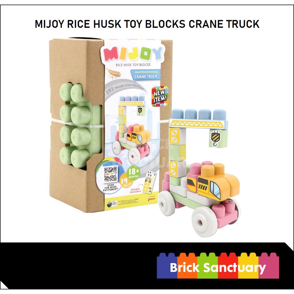 Mijoy Rice Husk Toy Blocks : Crane | Shopee Malaysia