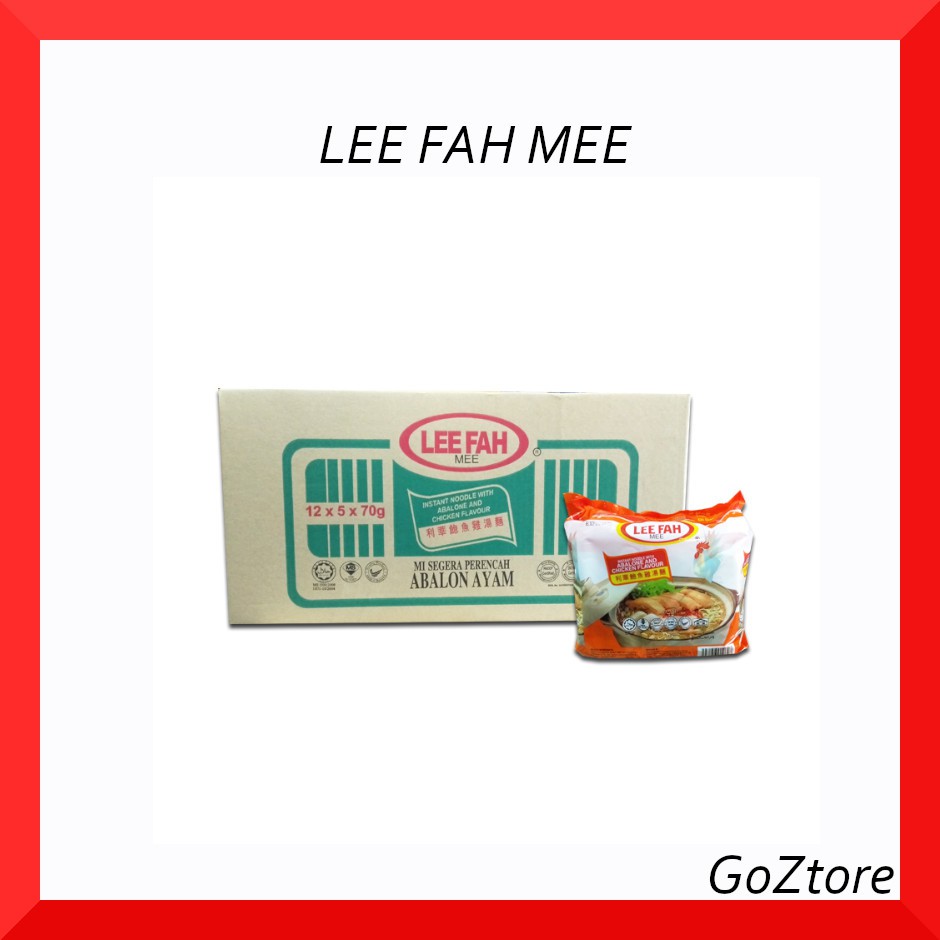 Lee Fah Mee Abalone Chicken Carton (12 x 5 x 70g) | Shopee Malaysia