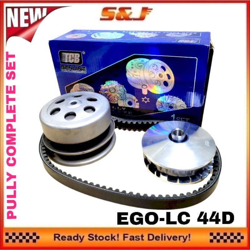 YAMAHA EGOLC EGO-LC 44D CVT PULLY COMPLETE SET CVT SET WITH V BELT ...