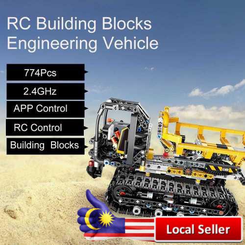 Remote Control -RC Track Building Blocks Educational Toys for Kids ...