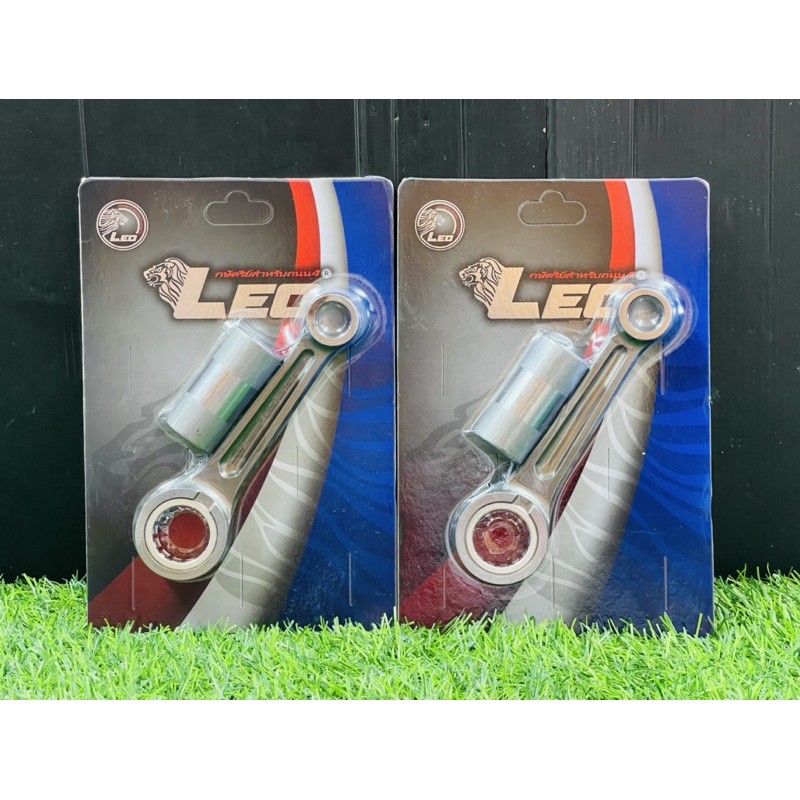 CONNECTING ROD FORGED Y15 LEO THAILAND (READY STOCK) | Shopee Malaysia