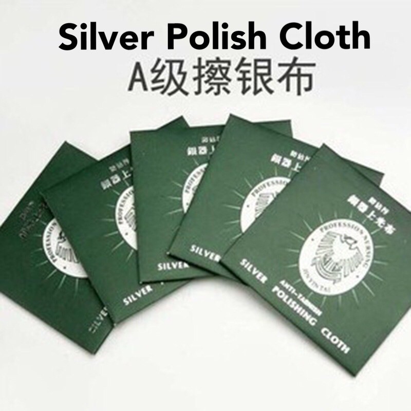 Silver Polish Colth 擦银布银器上光布 red | Shopee Malaysia