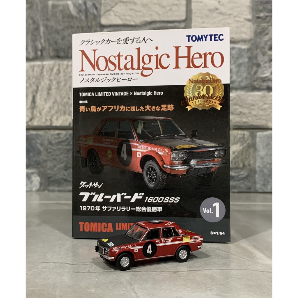 1/64 Tomica Limited Vintage Datsun Bluebird Nostalgic Hero Datsun ...