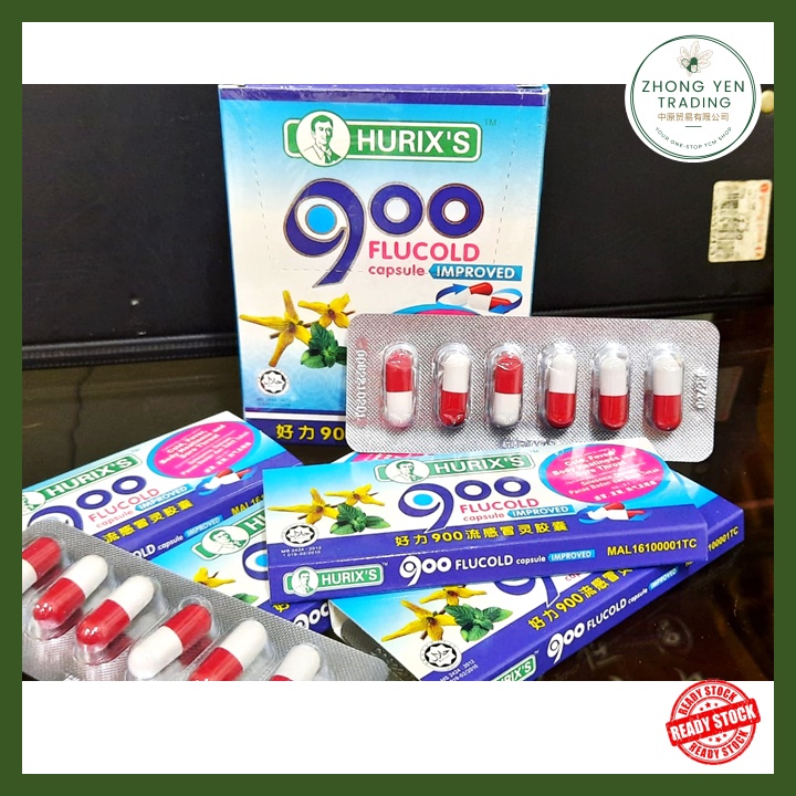 HURIX'S 900 Flucold Capsule( 6’s ) 好力900感冒伤风丸 6粒 | Shopee Malaysia
