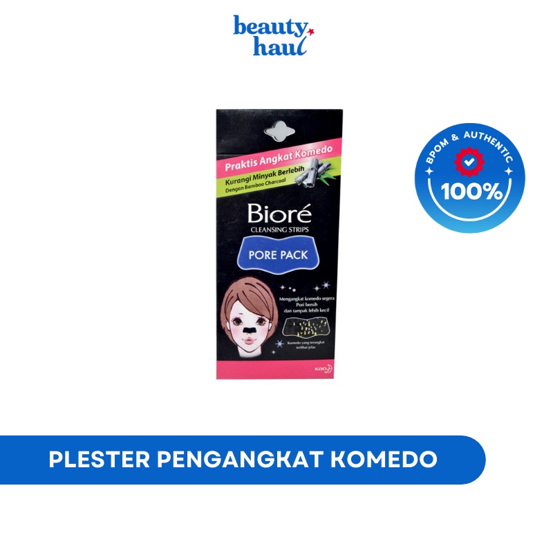 Biore Pore Pack Black (Pack Packaging) | Shopee Malaysia