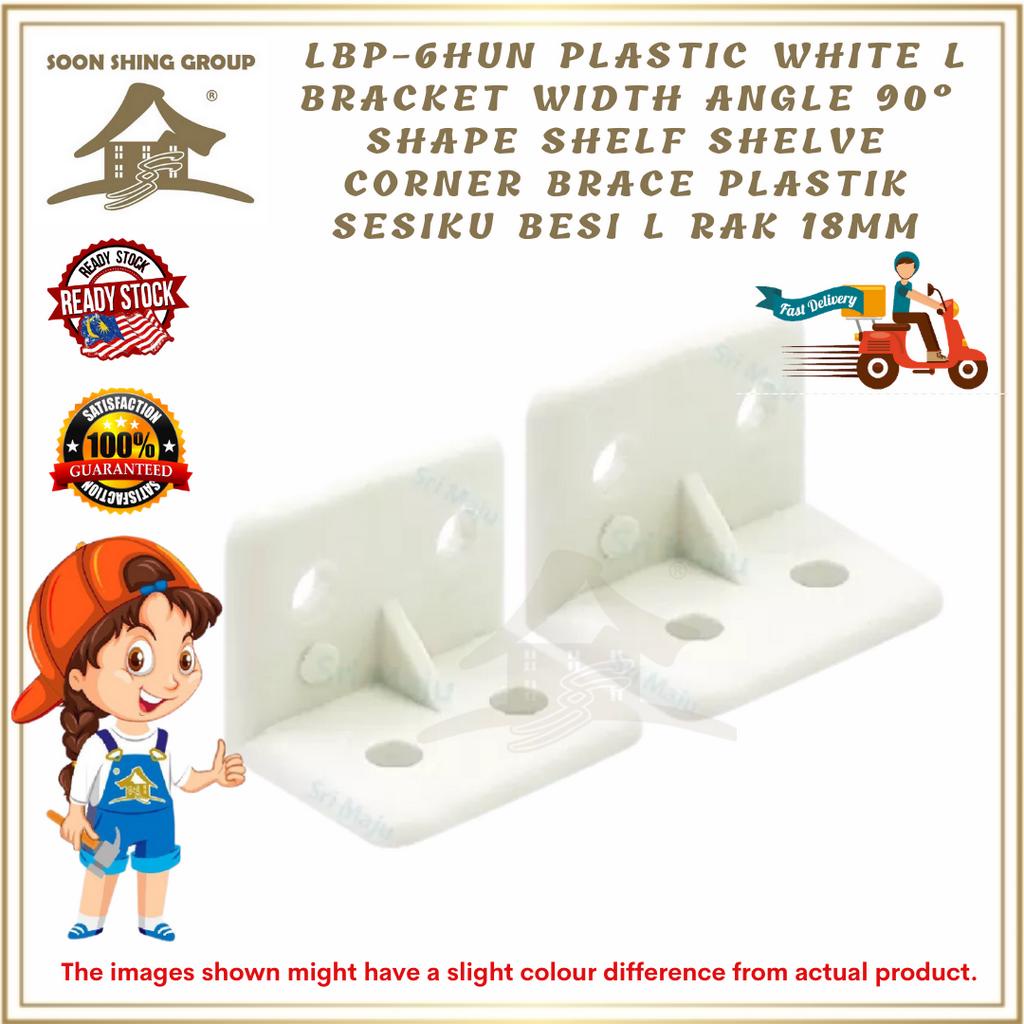 LBP-6HUN Plastic White L Bracket Width Angle 90° Shape Shelf Shelve ...
