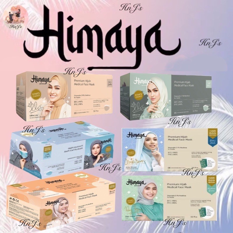 🔥ReadyStock🔥 Raya Edition Himaya 3ply Hijab Premium Medical Face Mask | Shopee Malaysia
