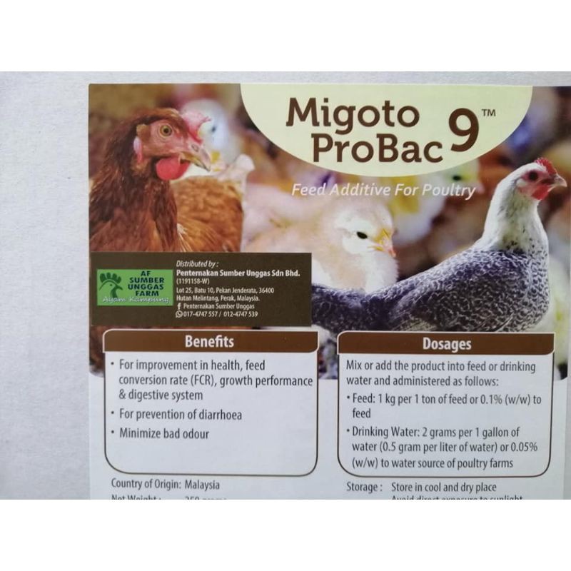 MIGOTO PROBAC 9 VITAMIN TERNAKAN (ARNAB, PUYUH, KAMBING, LEMBU DLL) | Shopee Malaysia